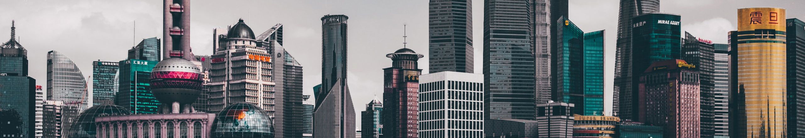 China Interest Rate Outlook & Data - FocusEconomics