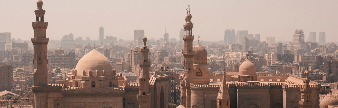 Egypt Monetary Policy December 2025 - FocusEconomics