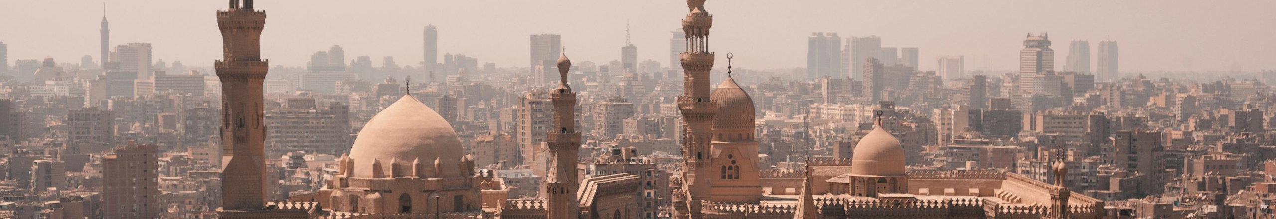Egypt Monetary Policy December 2025 - FocusEconomics