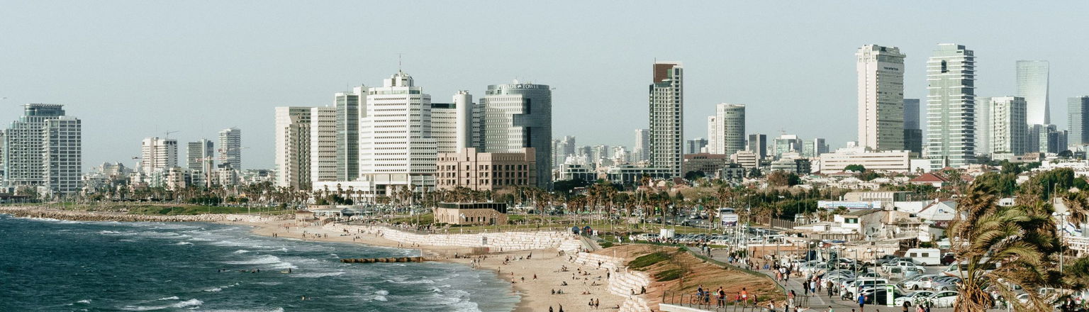 Israel GDP Q2 2025 - FocusEconomics