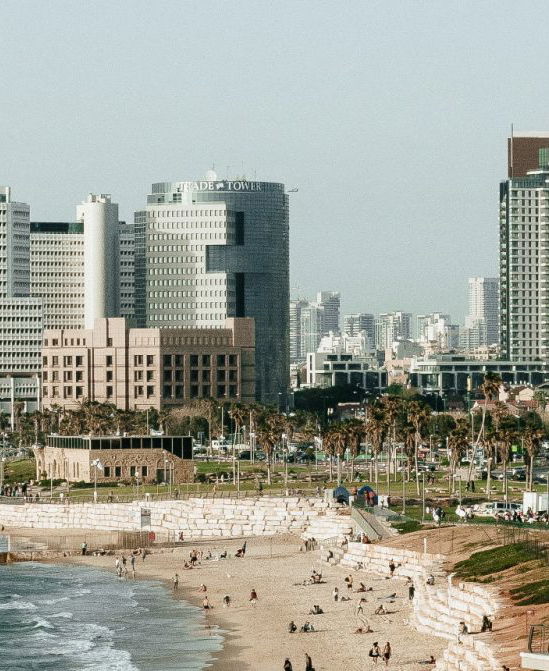 Israel GDP Q2 2025 - FocusEconomics