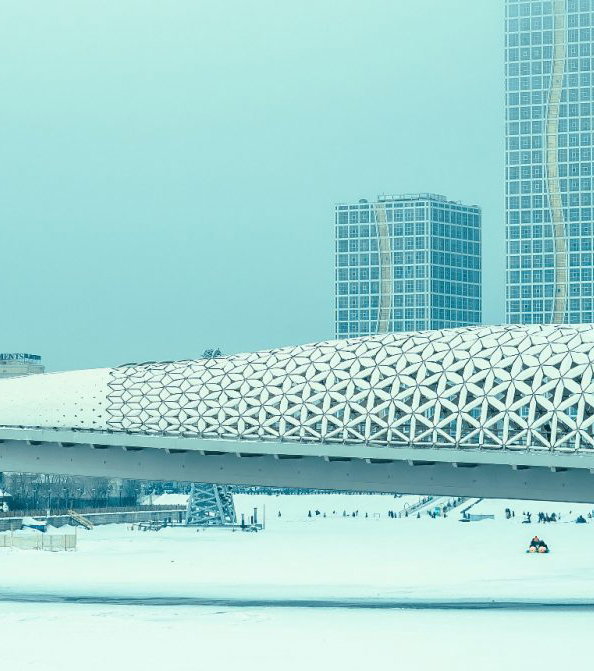 Kazakhstan GDP Q1 2026 - FocusEconomics