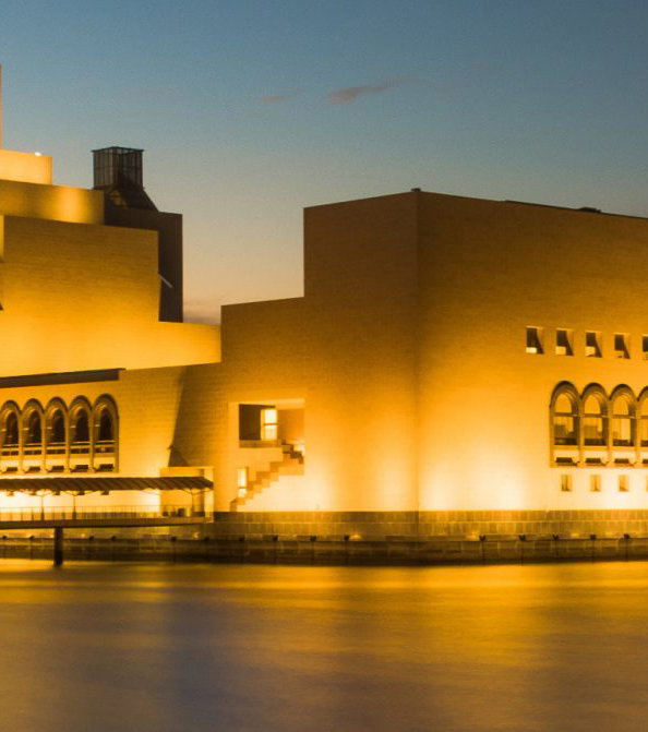 Qatar Inflation December 2025 - FocusEconomics