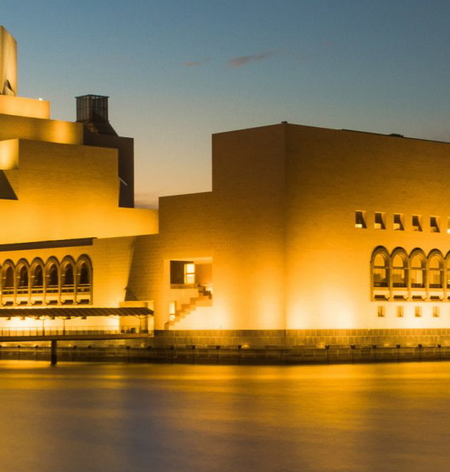 Qatar Inflation May 2026 - FocusEconomics