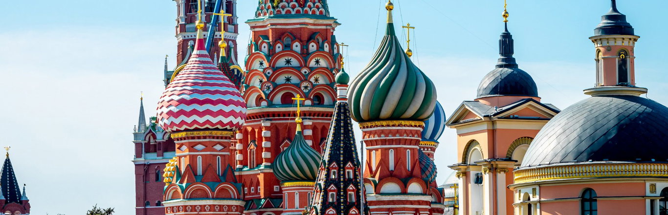 Russia Interest Rate Outlook & Estimate - FocusEconomics