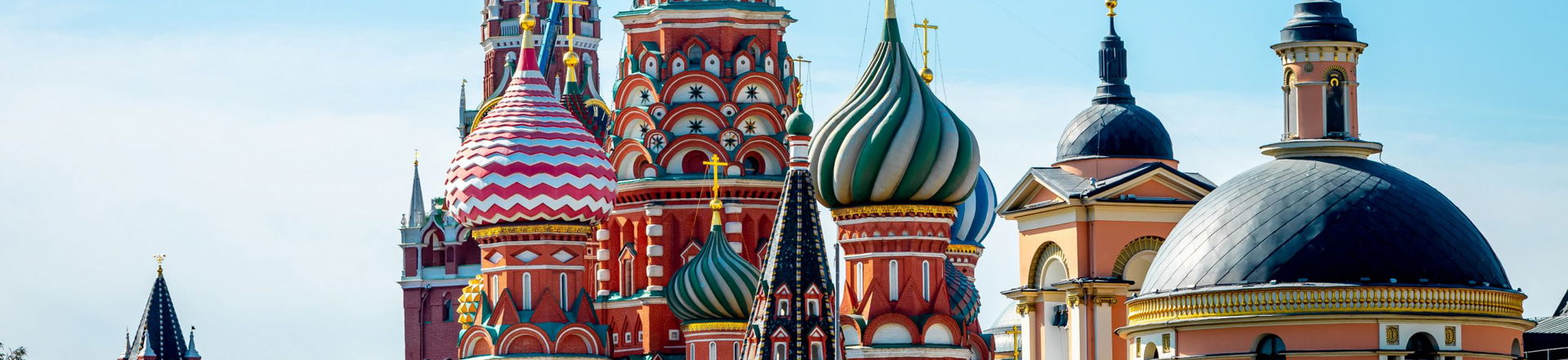 Russia Interest Rate Outlook & Estimate - FocusEconomics