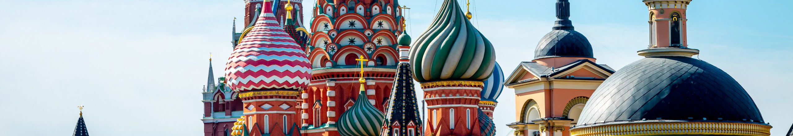 Russia Interest Rate Outlook & Estimate - FocusEconomics