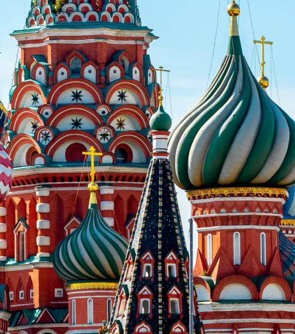 Russia Interest Rate Outlook & Estimate - FocusEconomics