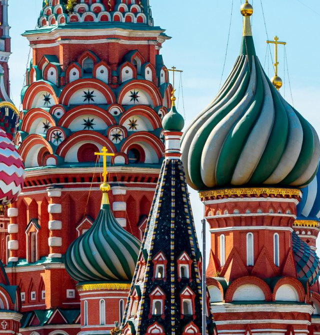 Russia Interest Rate Outlook & Estimate - FocusEconomics