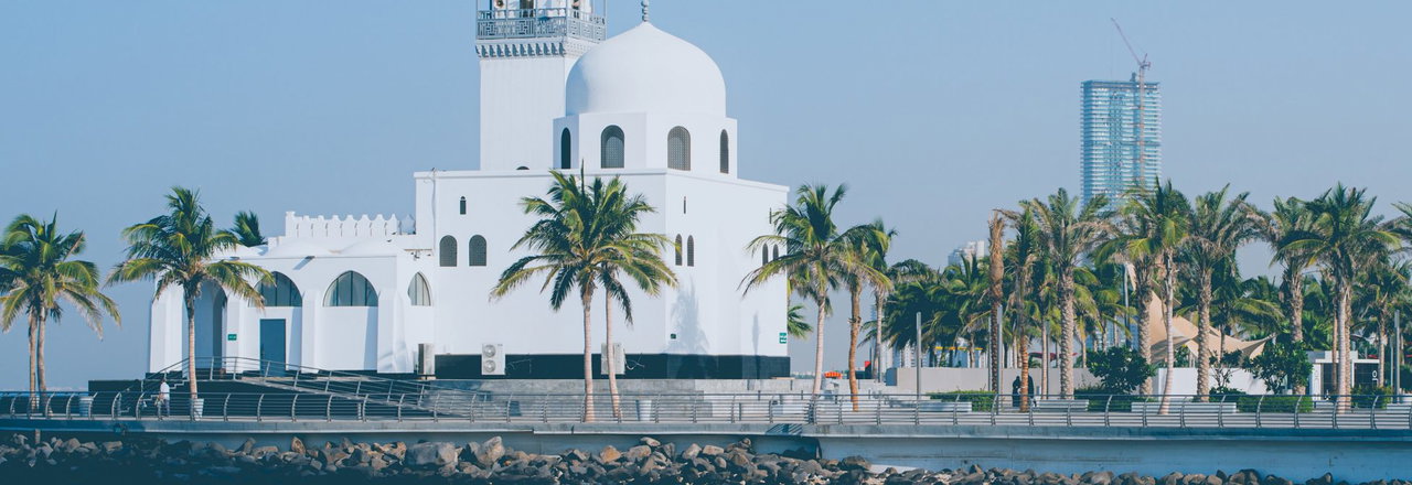 Saudi Arabia Exchange Rate Outlook (SAR to USD) - FocusEconomics