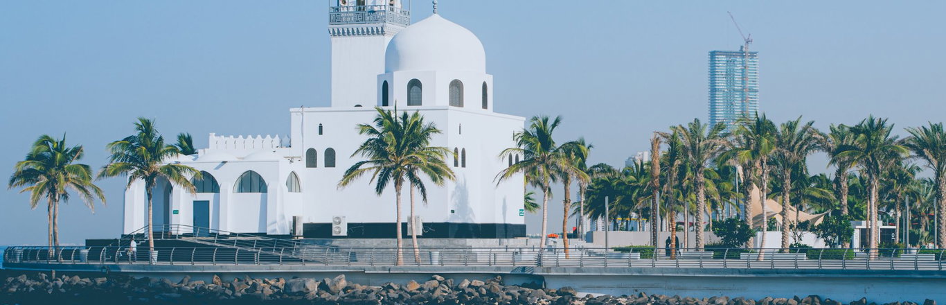 Saudi Arabia Exchange Rate Outlook (SAR to USD) - FocusEconomics