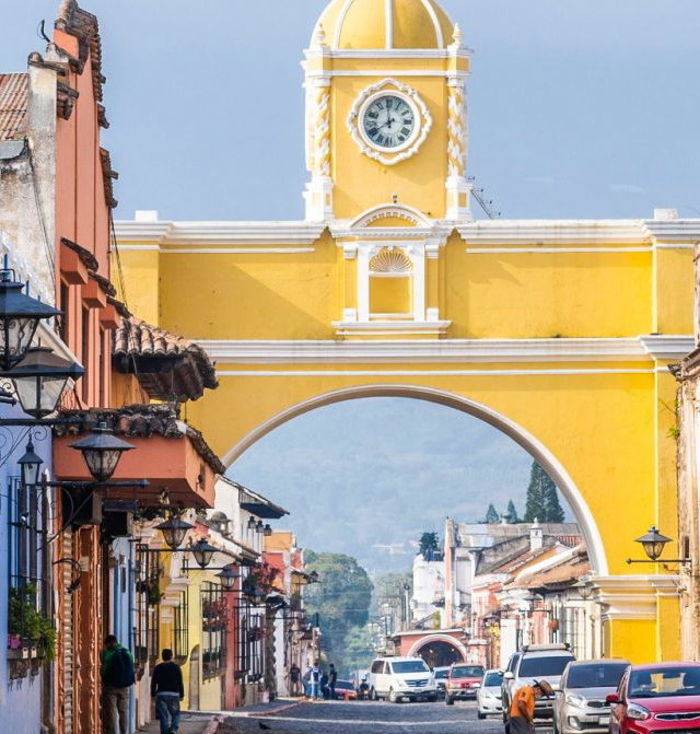 Guatemala Política monetaria Mayo 2026 - FocusEconomics [ES]
